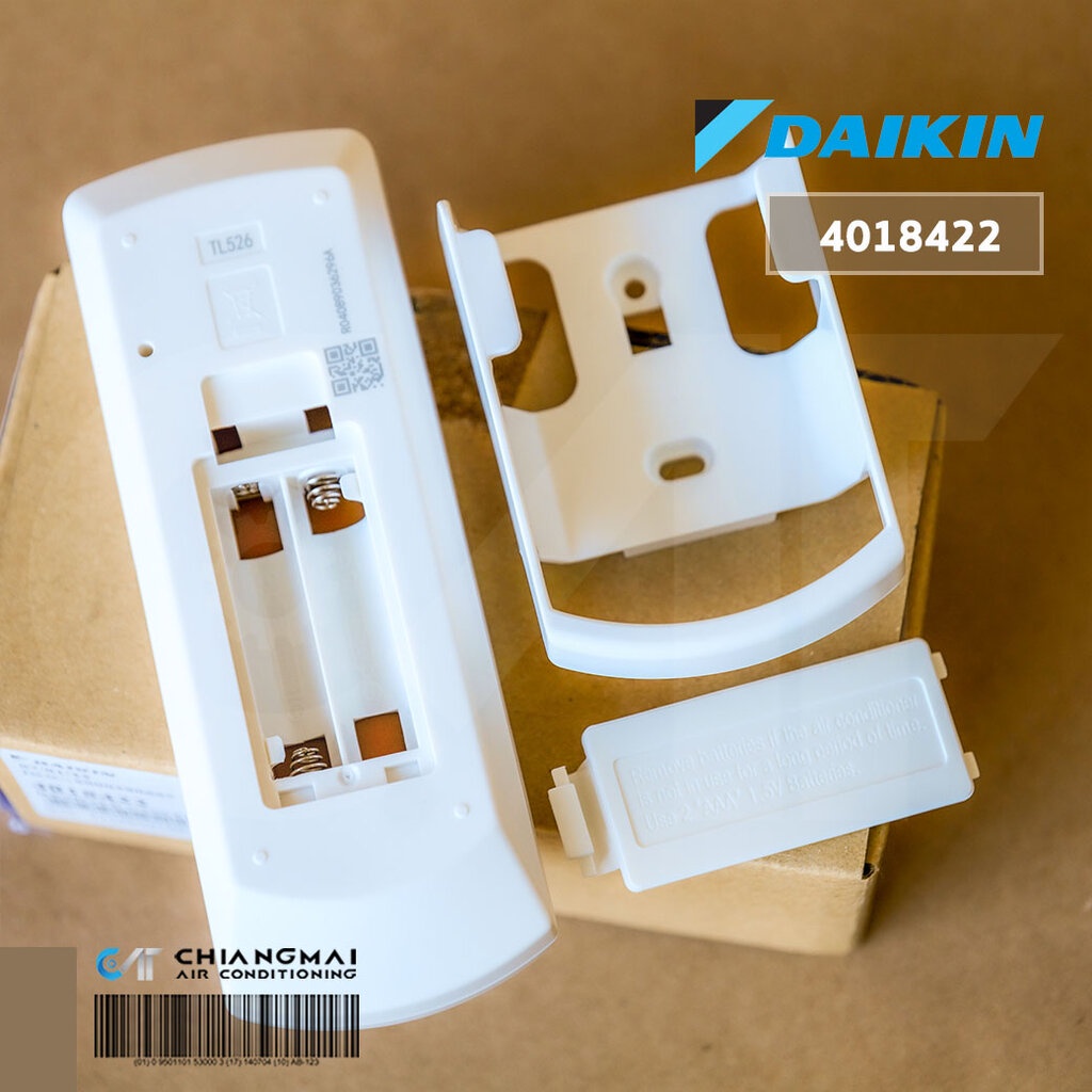 4018422 (BRC52A62) รีโมทแอร์ Daikin รีโมทแอร์ไดกิ้น Remote Control ...