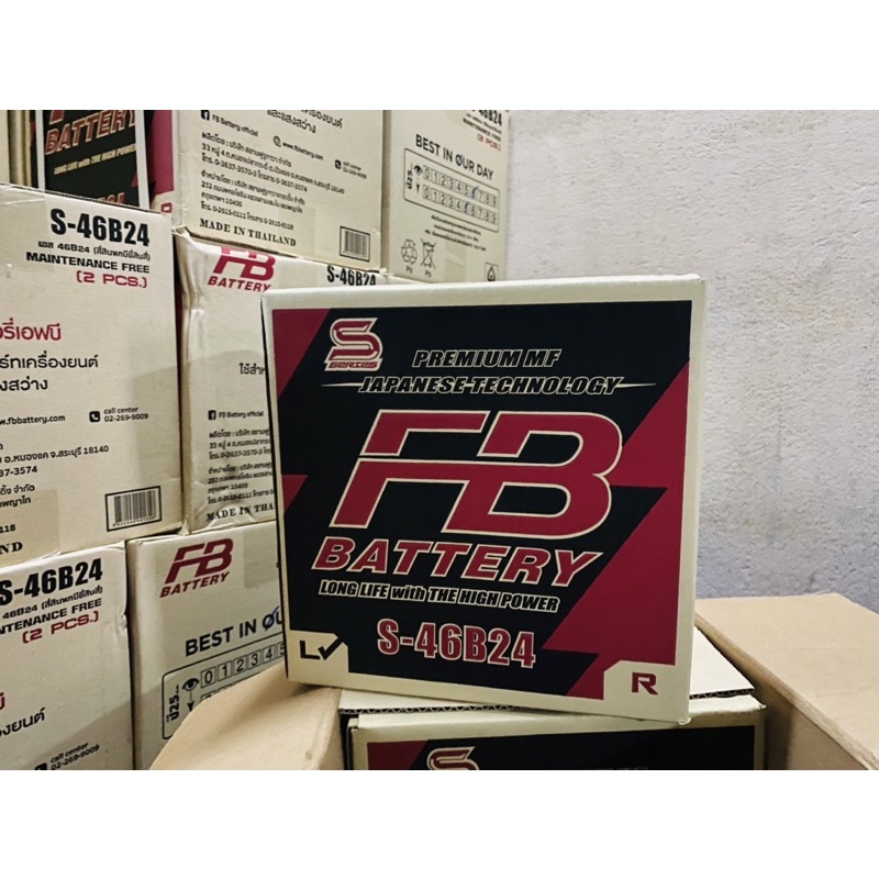 แบตเตอรี่รถยนต์ รุ่น S-46B24L ค่าย FB Battery(รถเก๋ง) - mxgiiz - ThaiPick