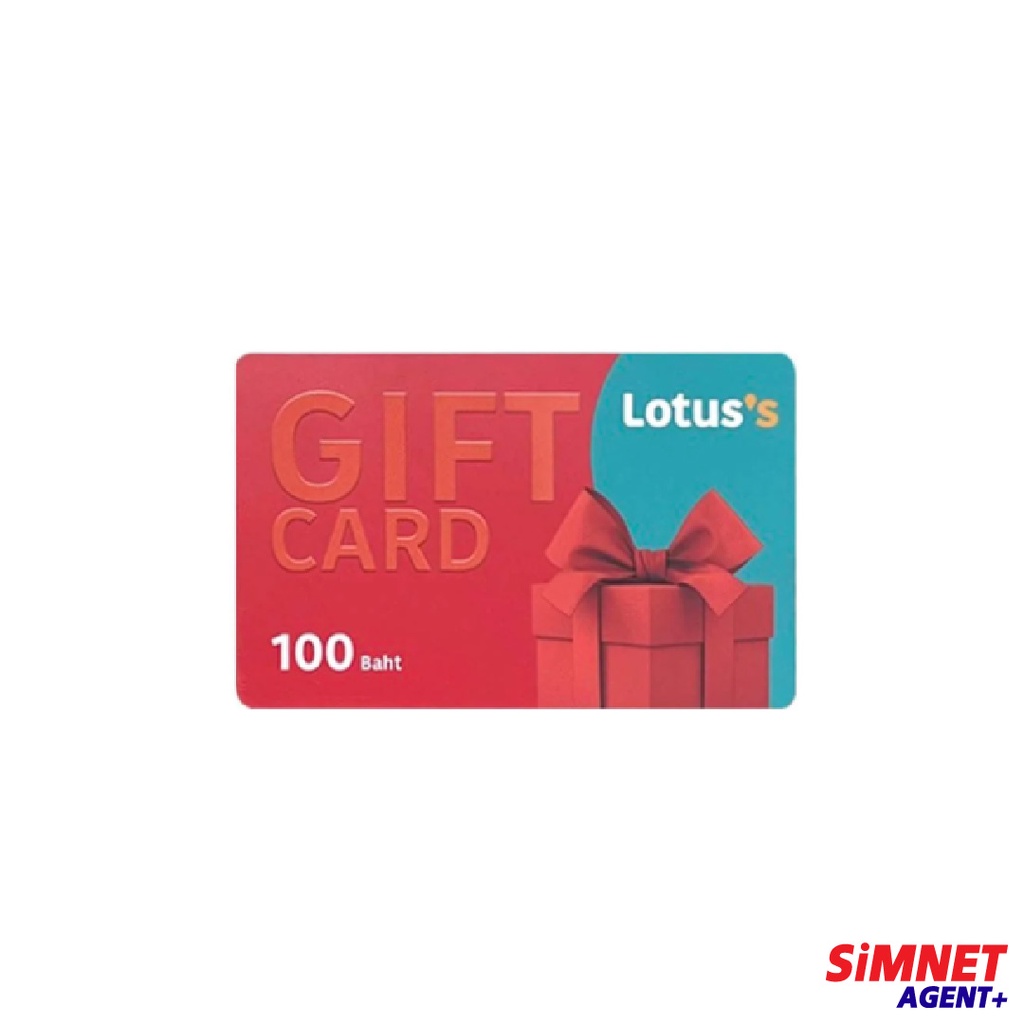 [ ไว้แถมเท่านั้น ] ไม่จำหน่าย Lotus's Gift Card บัตรของขวัญโลตัส มูลค่า ...