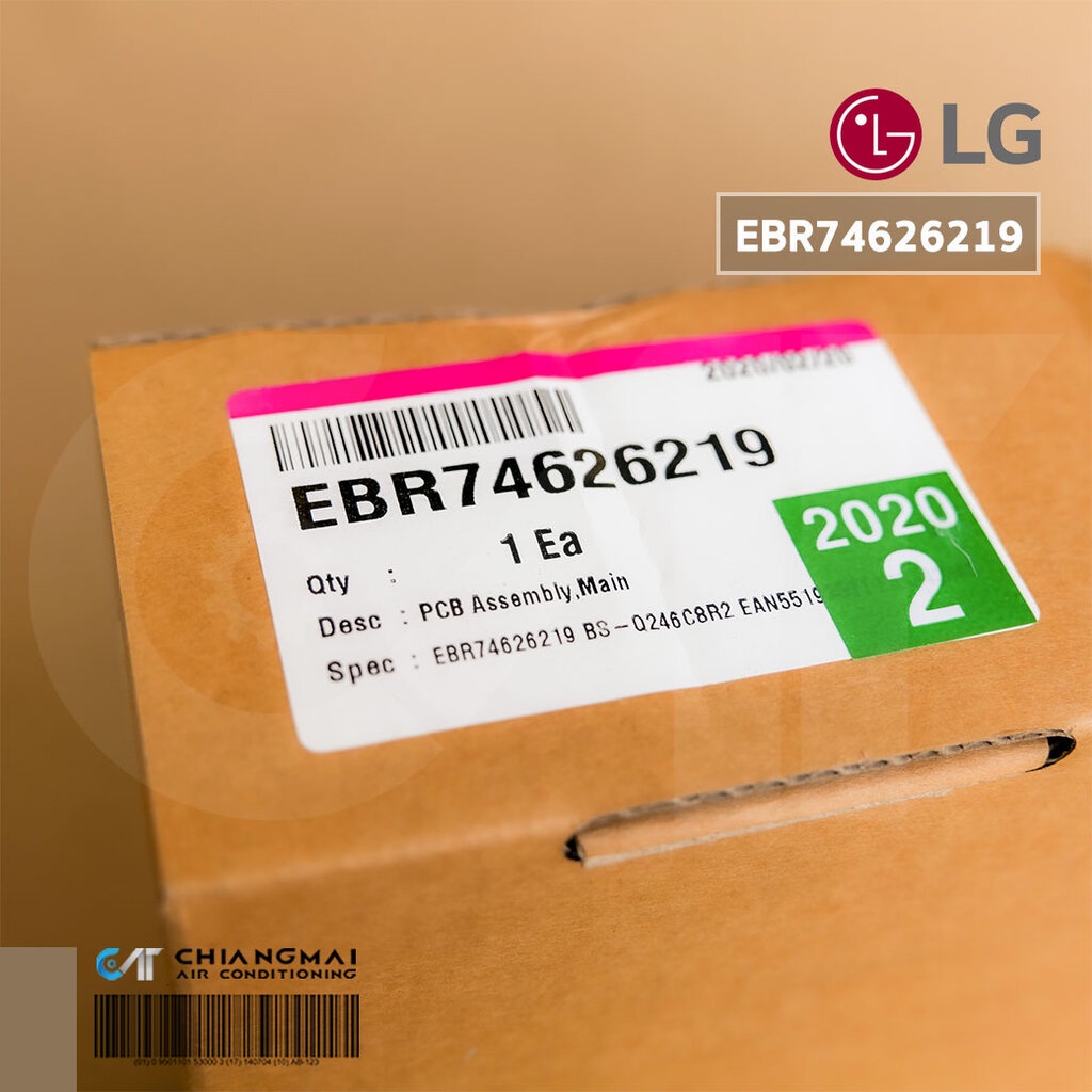EBR74626219 แผงวงจรแอร์ LG แผงบอร์ดแอร์แอลจี แผงบอร์ดคอยล์ร้อน รุ่น ...