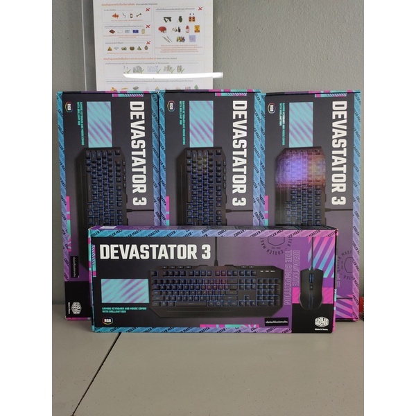 Devastator 3 ถูกที่สุด พร้อมโปรโมชั่น ส.ค. 2025 | BigGoเช็คราคาง่ายๆ
