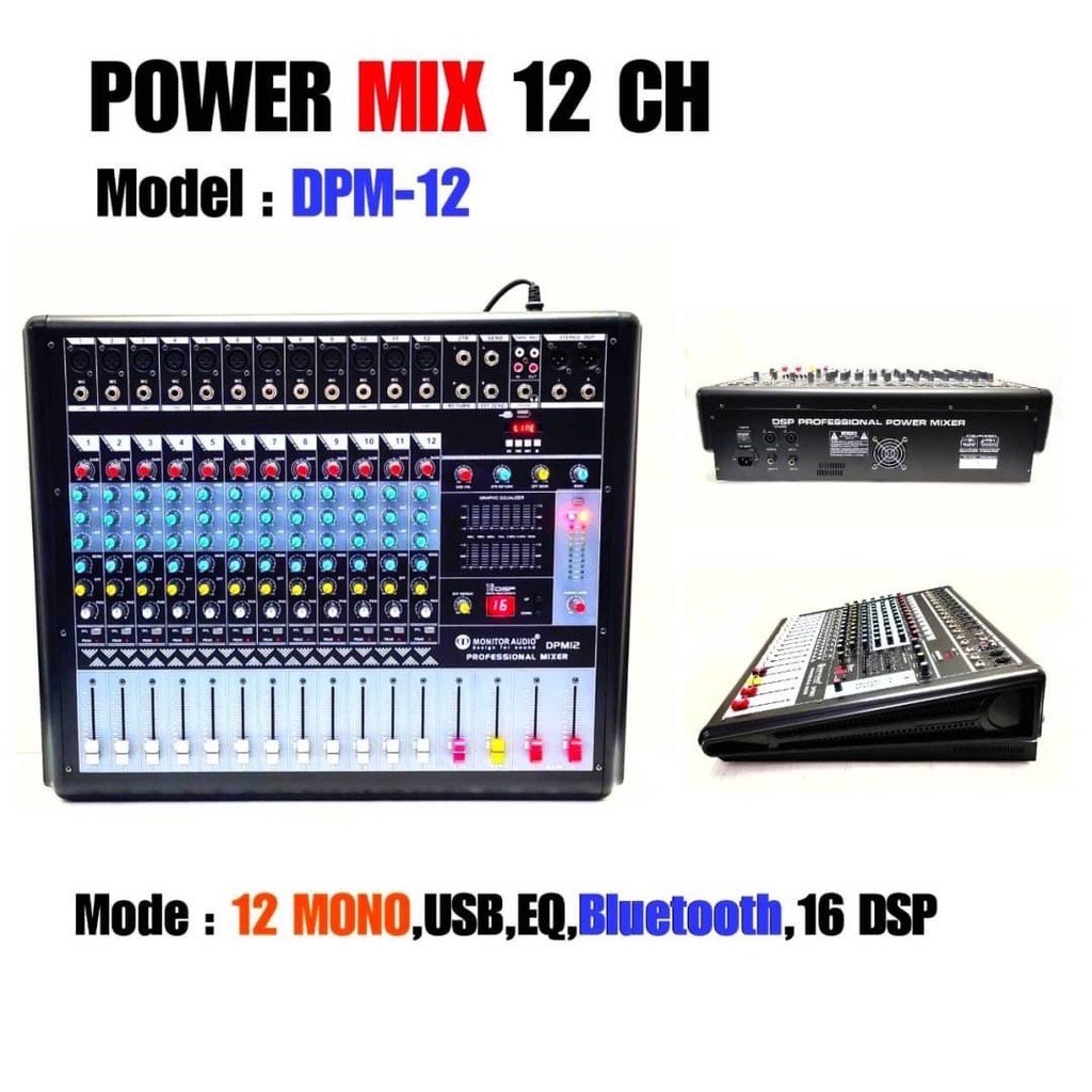POWER MIXER A-ONE MUSIC เพาเวอร์มิกเซอร์ มิกเซอร์ 12 ช่อง (บลูทูธ) รุ่น ...