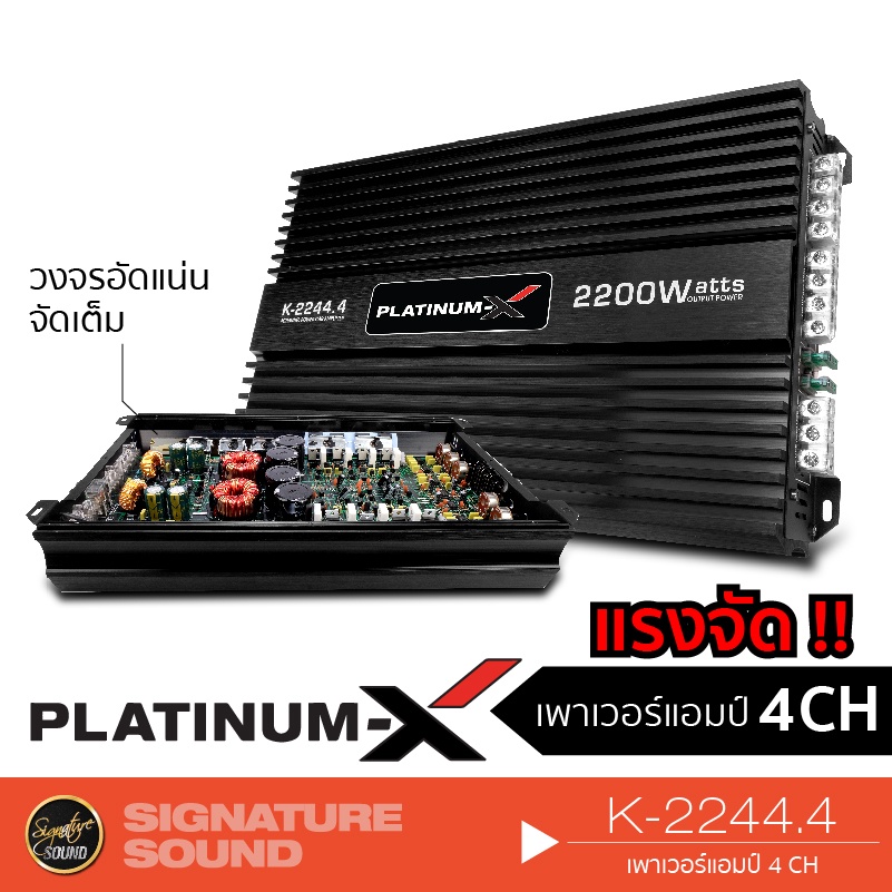 K-2244.4 ถูกที่สุด พร้อมโปรโมชั่น พ.ย. 2022|BigGoเช็คราคาง่ายๆ