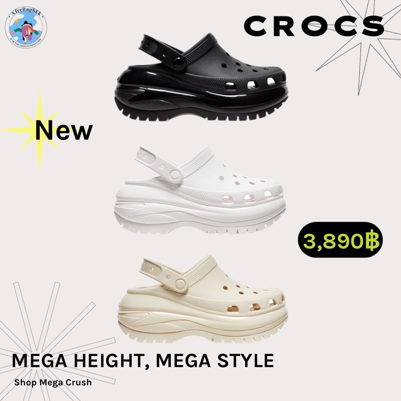 CROCS CLASSIC MEGA CRUSH (ของแท้) - shoesgar_pree - ThaiPick