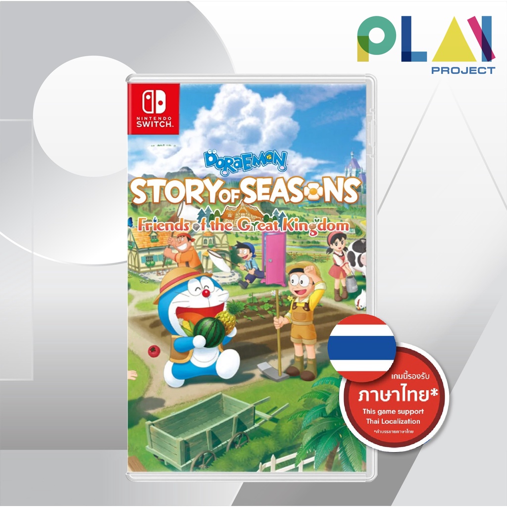 Nintendo Switch : Doraemon Story of Seasons Friends of the Great ...
