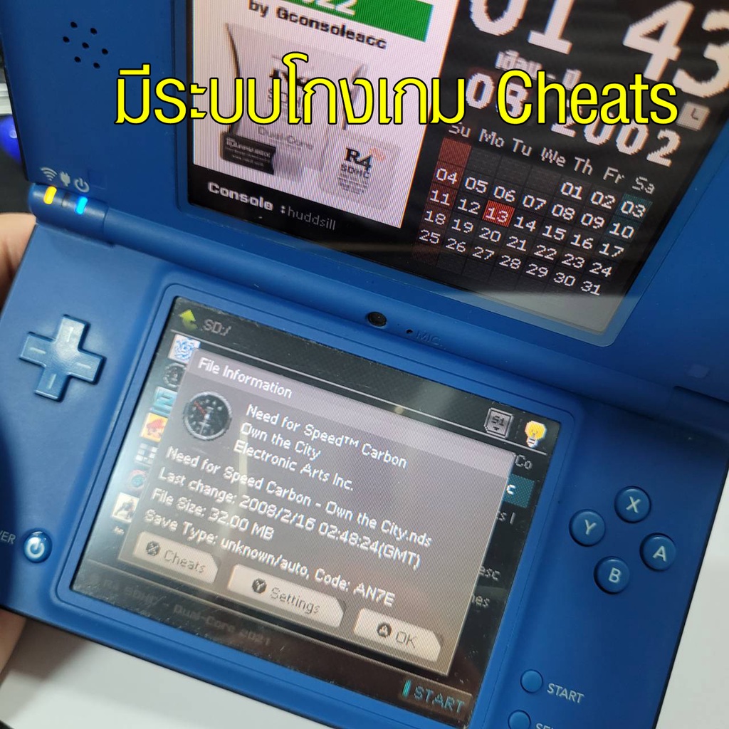 สินค้ามาใหม่ ตลับ R4 Dual-Core 2021 32GB พร้อมเกมส์ สำหรับ NDSL DSI 3DS N3DS อ่านข้อมูลก่อน ...