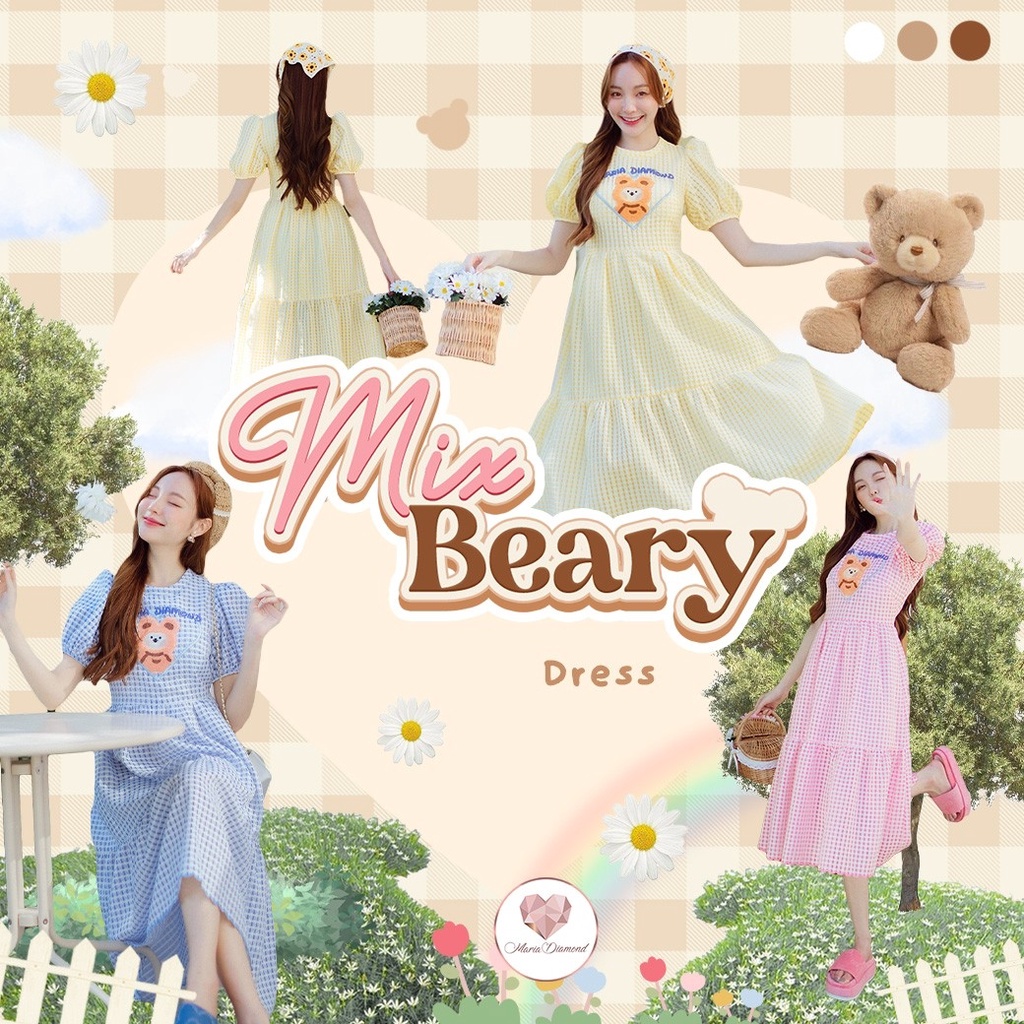 Mix Beary Dress เดรสผ้า texture สีพื้นสุดน่ารัก ผ้าสวย ใส่สบาย ปักน้อง ...