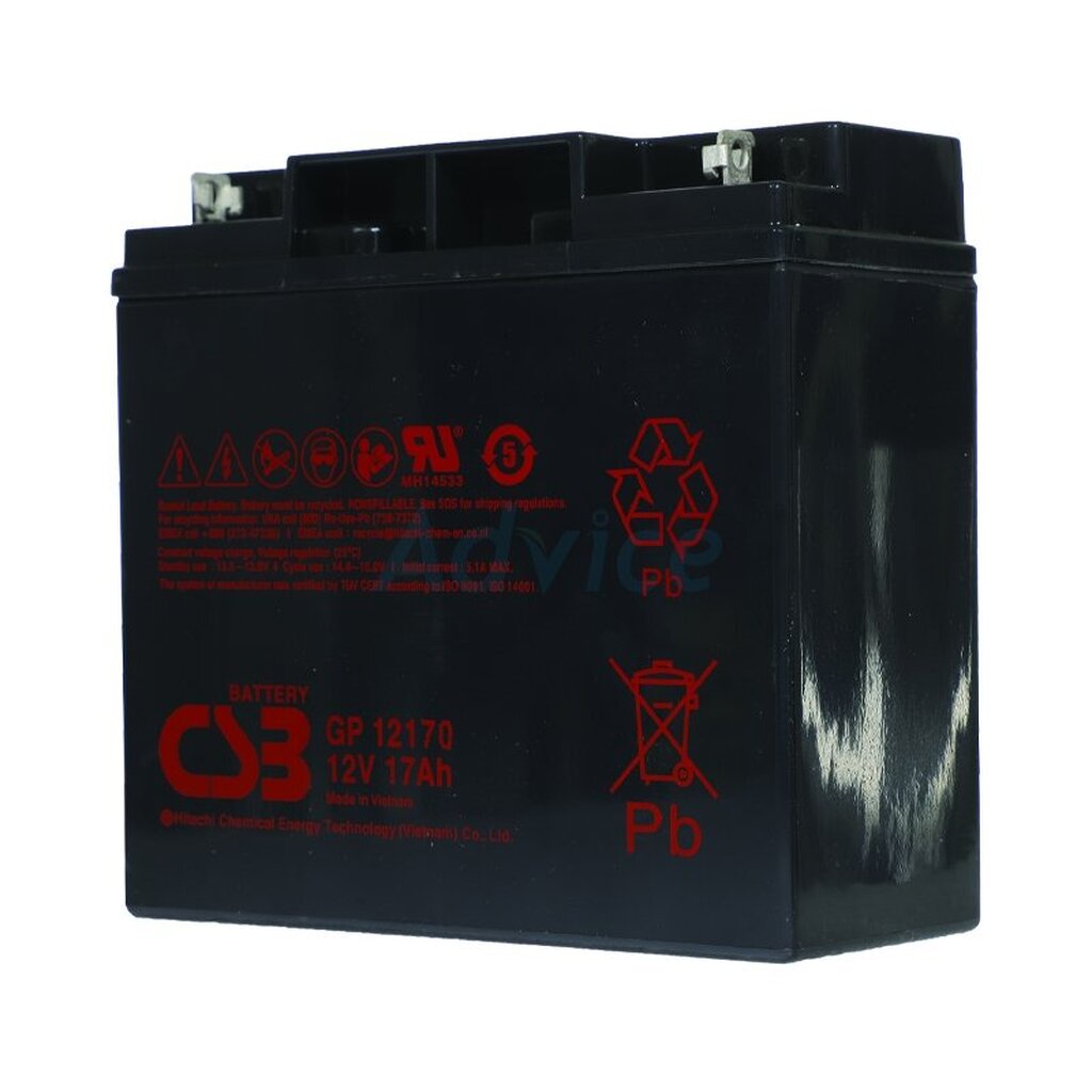 Battery 17Ah 12V CSB | Shopee Thailand