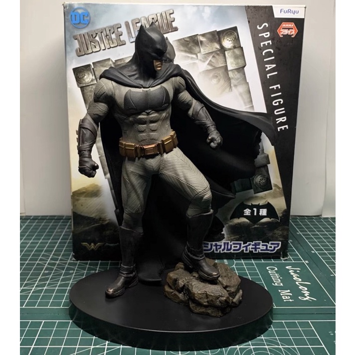 Furyu DC ถูกที่สุด พร้อมโปรโมชั่น พ.ค. 2025 | BigGoเช็คราคาง่ายๆ