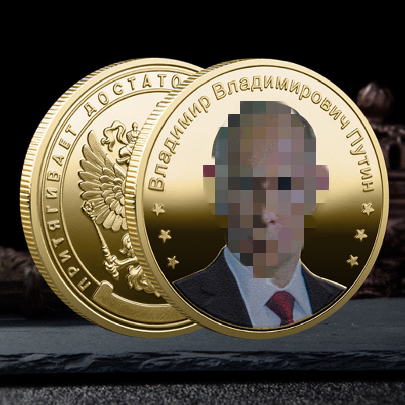 Challenge Of Gold-plated Color Collection Of Commemorative Coins Of ...