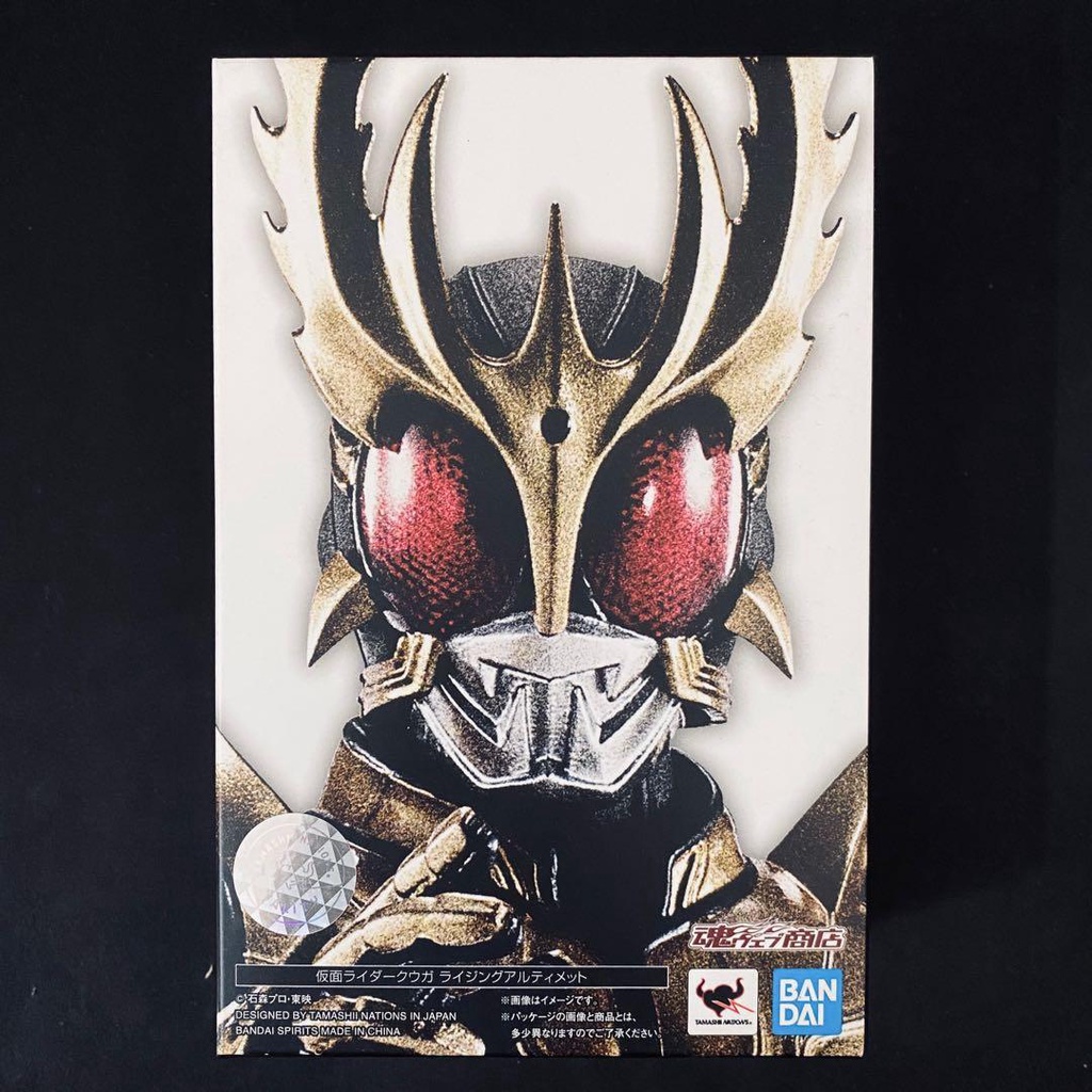 โมเดล มาสไรเดอร์ s h figuarts kamen rider kuuga rising ultimate form ...