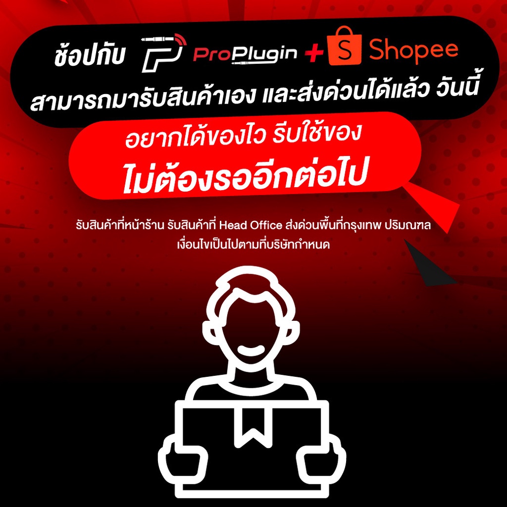 Mackie EM-91CU ไมโครโฟนคอนเดนเซอร์ บันทึกเสียง ไมค์อัดเสียง (ProPlugin) - proplugin_shop - ThaiPick