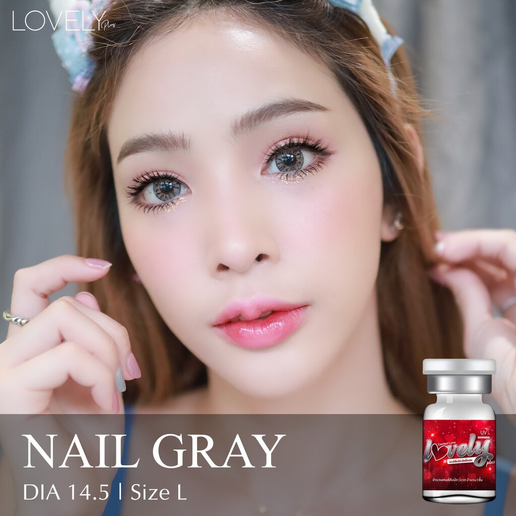 (กลาง) Nail Gray คอนแทคเลนส์ Lovelylens - optixmoon - ThaiPick