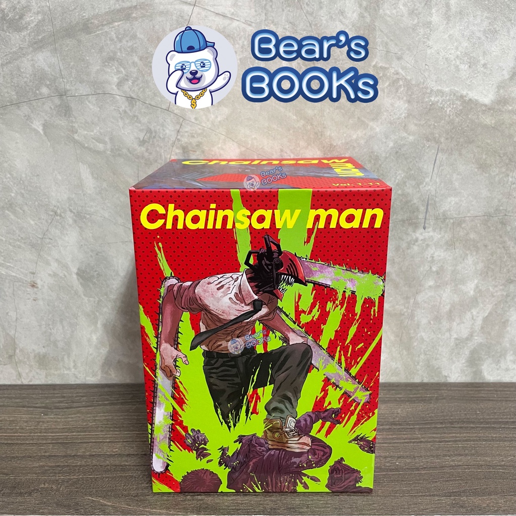 พร้อมส่ง SPECIAL BOX SET CHAINSAW MAN เล่ม 1-11 (NEW) แพ็ครวมพร้อม ...