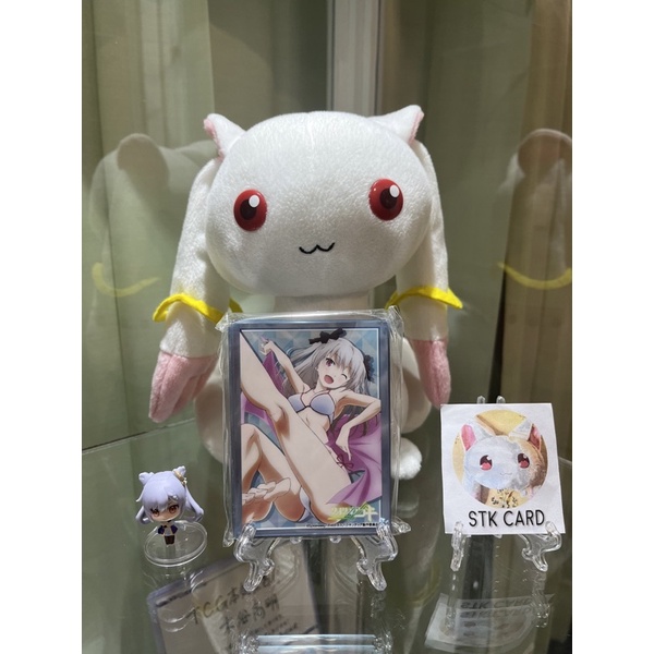 (ซองสลีฟเล่นการ์ด) Bushiroad Sleeve Collection Extra Vol.197 Qualidea ...