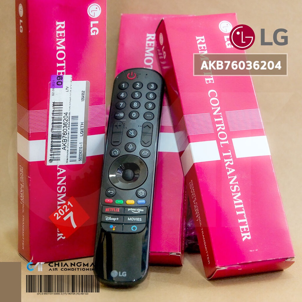 รีโมททีวี LG AN-MR20GA Magic Remote เมจิกรีโมท รีโมททีวีแอลจี ประกัน ...
