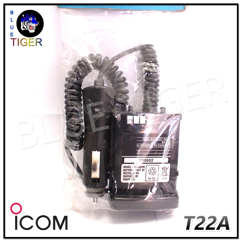 เซฟเวอร์วิทยุสื่อสาร ICOM T22A | Shopee Thailand