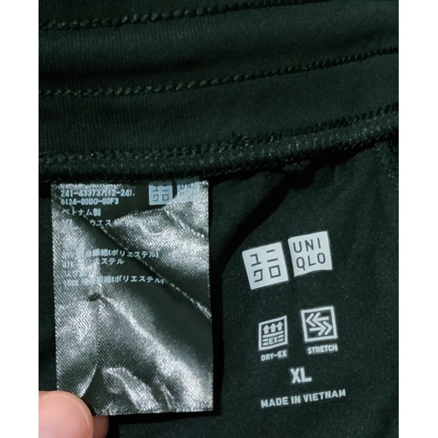 Uniqlo Ultra Stretch Active-เลือกสี ไซส์ SXL งานชนช็อป(รุ่นหายาก สภาพ ...