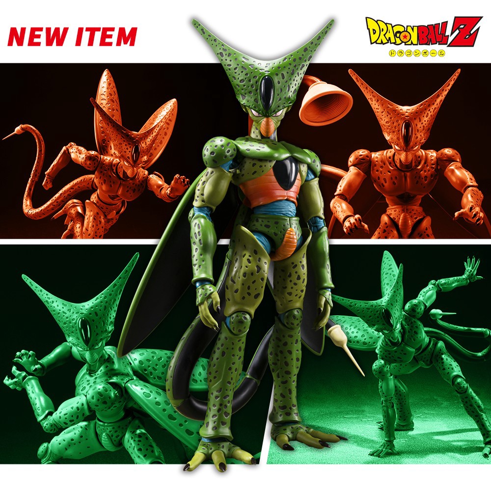 ของแท้ Bandai S.H.Figuarts Dragon Ball Z - Cell 1st form โมเดล ฟิกเกอร์ ...