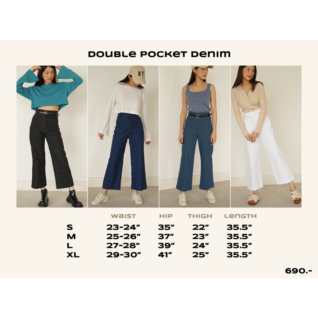 DOUBLE POCKET DENIM กางเกงยีนส์ทรง 8 ส่วน - ketch.apparel - ThaiPick
