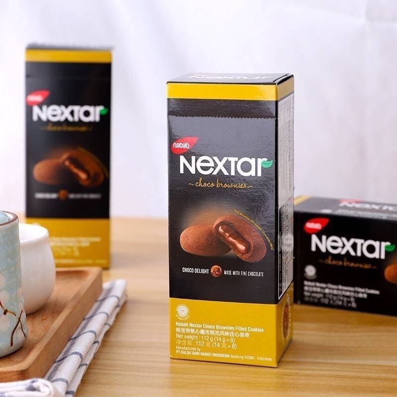 nextar คุ้กกี้บราวนี่ | Shopee Thailand