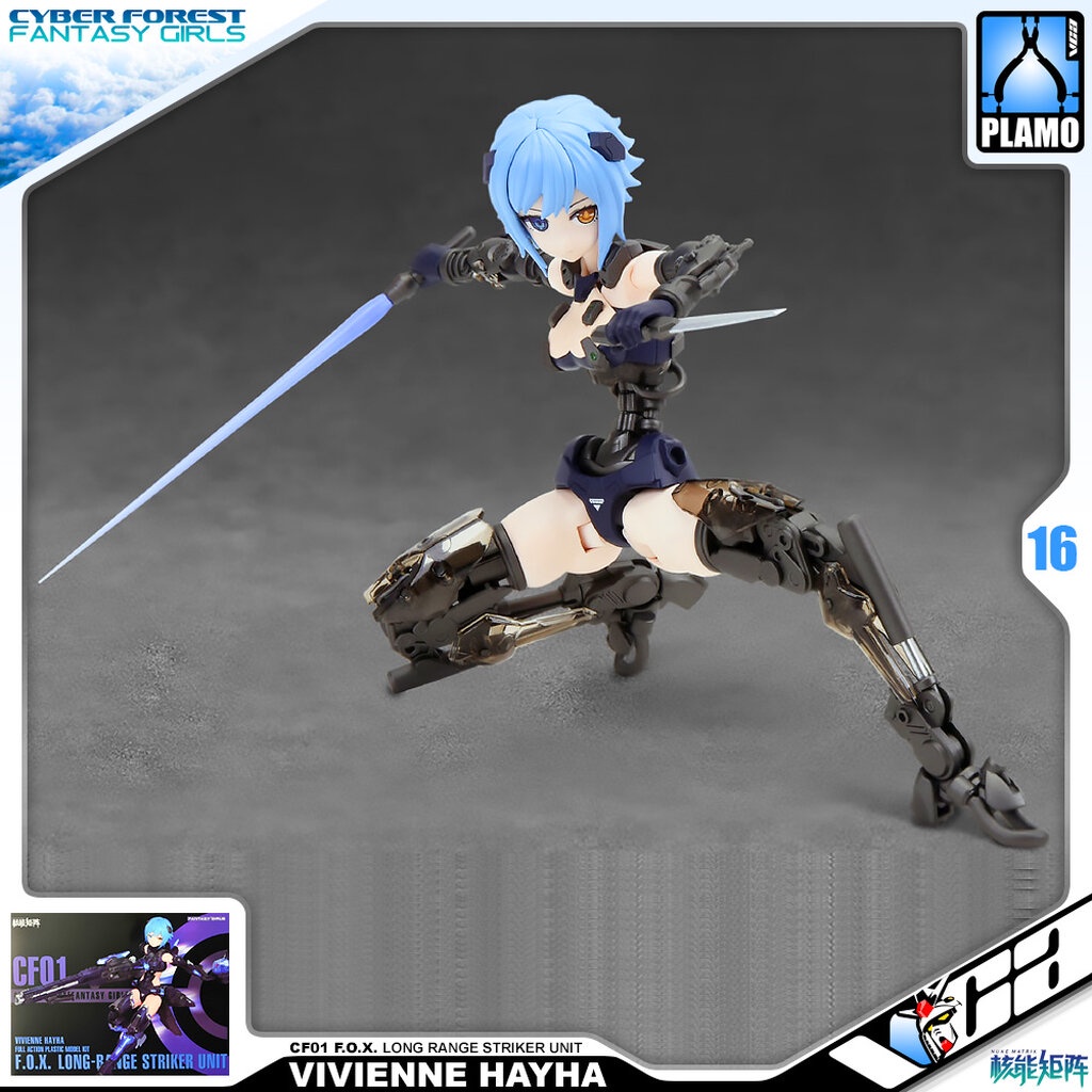 NUKE MATRIX FANTASY GIRL VIVIENNE HAYHA CF01 FOX F.O.X. LONG-RANGE STRIKER UNIT FULL ACTION ...