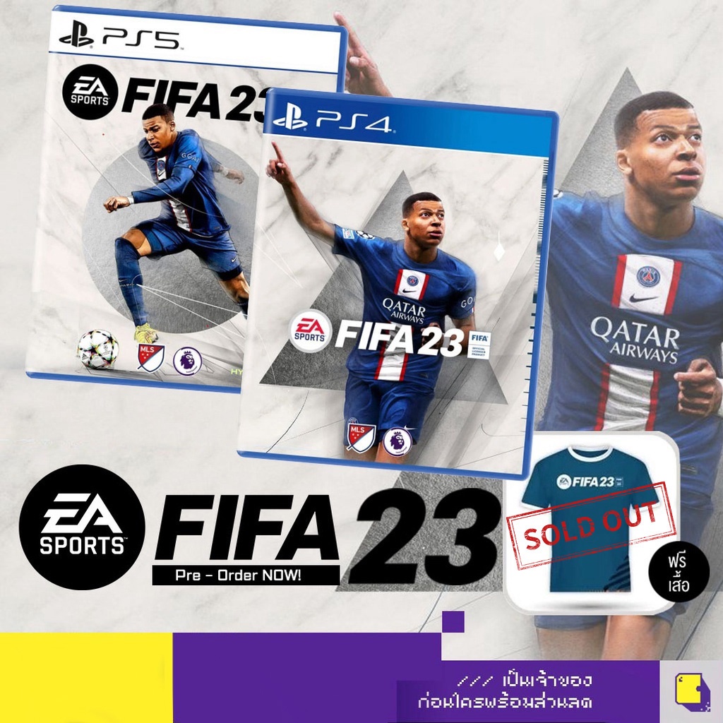 PlayStation 5 เกม PS4 PS5 Fifa 23 (By ClaSsIC GaME) - classic ...
