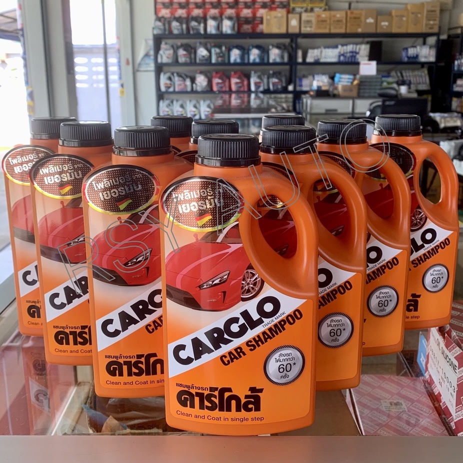 CARGLO คาร์โกล้ แชมพูล้างรถผสมสารโพลิเมอร์ 1 ลิตร | Shopee Thailand