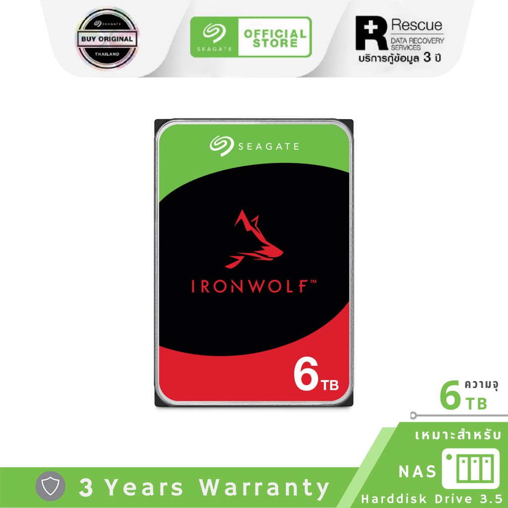 Seagate 6TB Ironwolf NAS HDD 3.5 5400RPM C256MB SATA 6GBs (ST6000VN001 ...