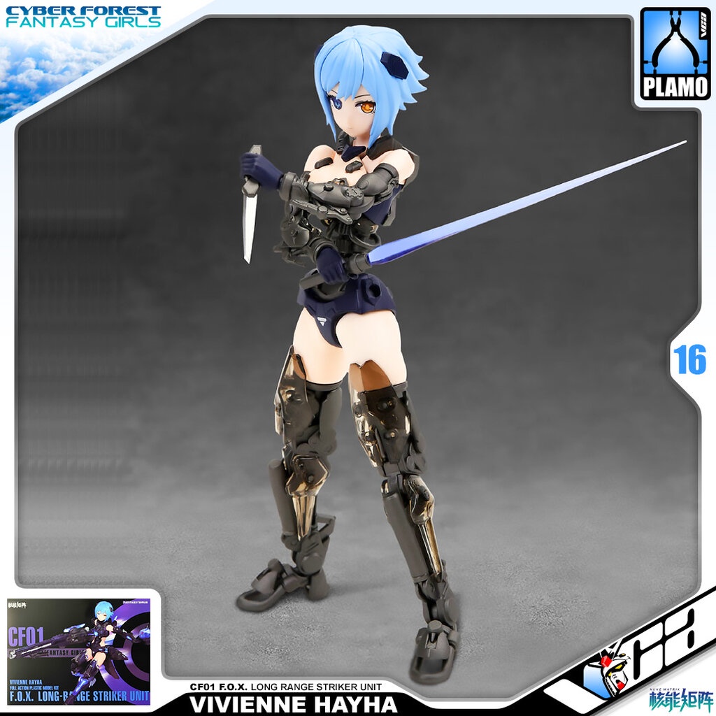 NUKE MATRIX FANTASY GIRL VIVIENNE HAYHA CF01 FOX F.O.X. LONG-RANGE STRIKER UNIT FULL ACTION ...