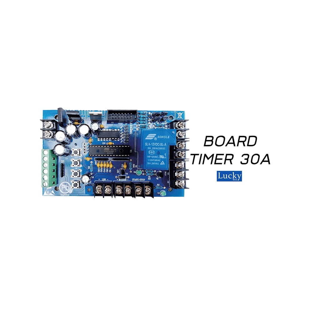 board timer 30a ควบคุมตู้หยอดเหรียญ ถูกที่สุด พร้อมโปรโมชั่น ธ.ค. 2025 ...