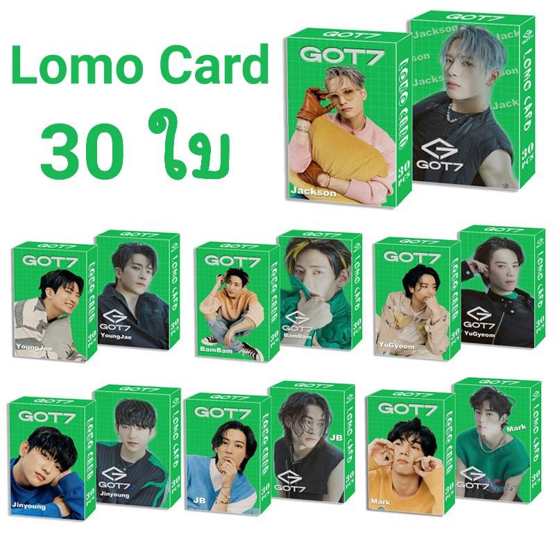 พร้อมส่ง Lomo Card GOT7 บั้มใหม่ พิมพ์ด้านเดียว 30 ใบ - krapoh_tung - ThaiPick