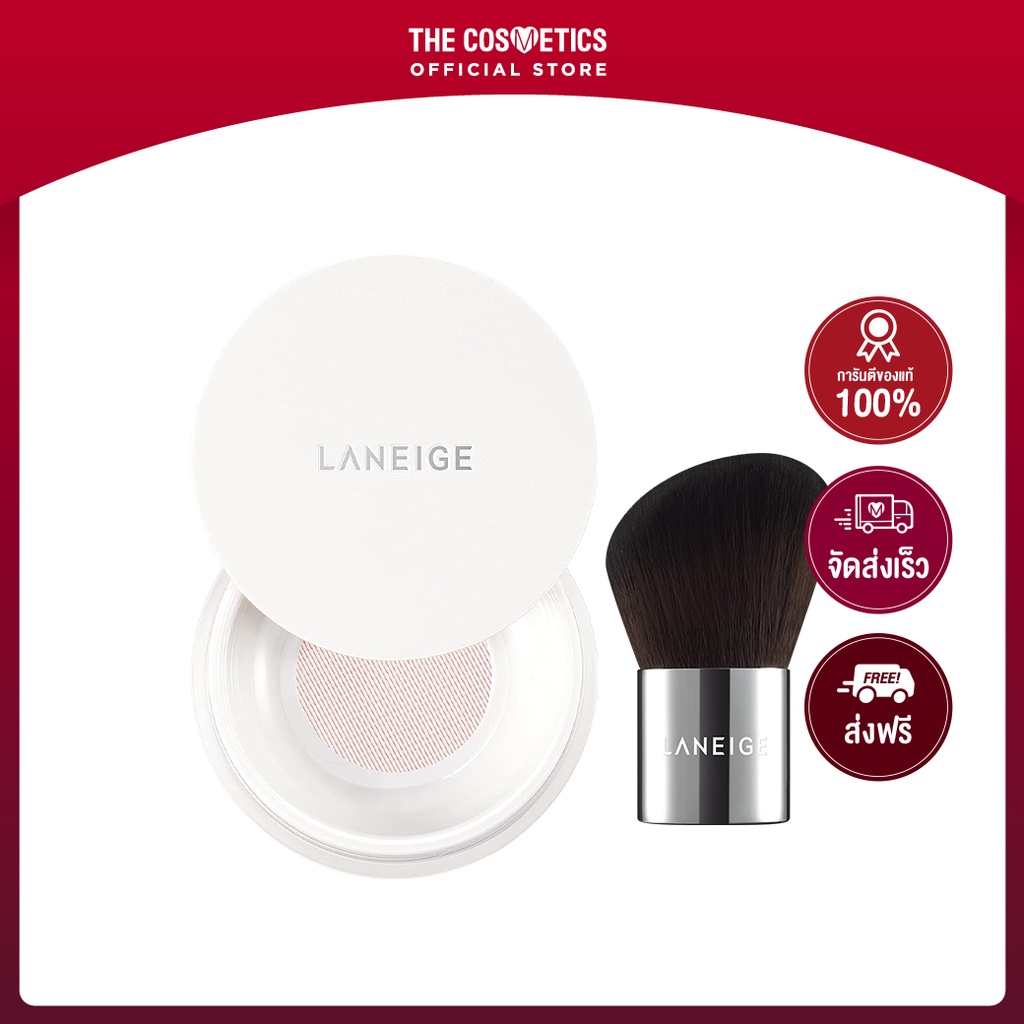 ส่งช้า‼คืนเงิน????ส่งไว????24ชม. Innisfree No Sebum Mineral Powder NEW ...