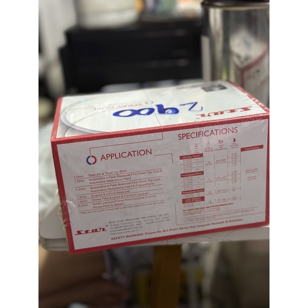 กาพ่นสี Star S-710N 212G 1.3mm หัวแดง 450ml. มีทั้งถ้วยอะลูมิเนียมและพลาสติก - adisakh.houston ...