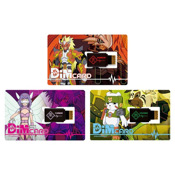 8082524 BANDAI Digimon Dim Card set EX3 Digimon Frontier Spirit of ...