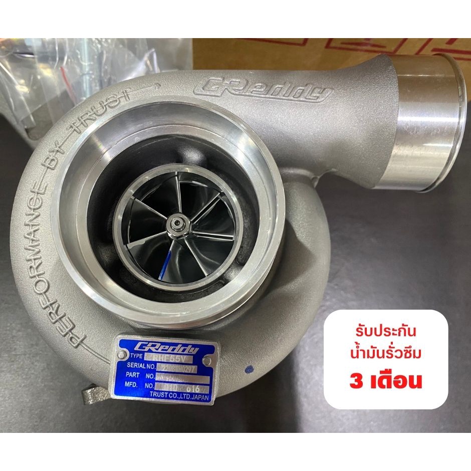 f55 ราคาพิเศษ | ซื้อออนไลน์ที่ Shopee ส่งฟรี*ทั่วไทย!