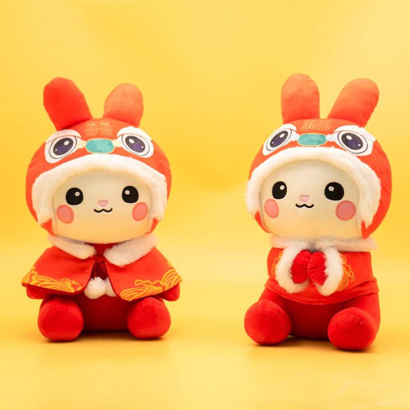 New 20cm/25cm Rabbit Mascot Plush Toy Zodiac Doll New Year Kids Annual ...