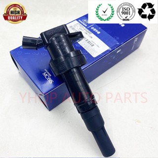 คอยล์จุดระเบิด Hyundai Accent 2014- 27301-03200 27301 03200 | Shopee ...