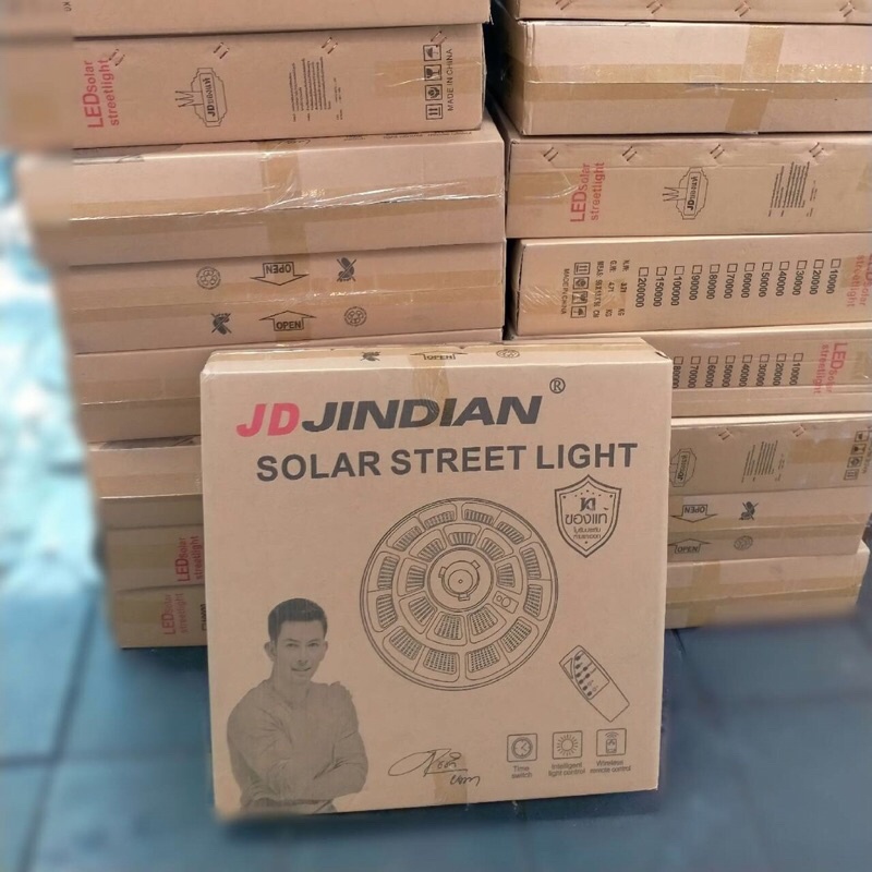 ไฟโซล่าเซลล์ UFO 200000W ยี่ห้อ JD Jindian แท้ แสงขาว ชิปไฟรุ่น 5730 สว่างรอบทิศทาง ไฟสนาม ...