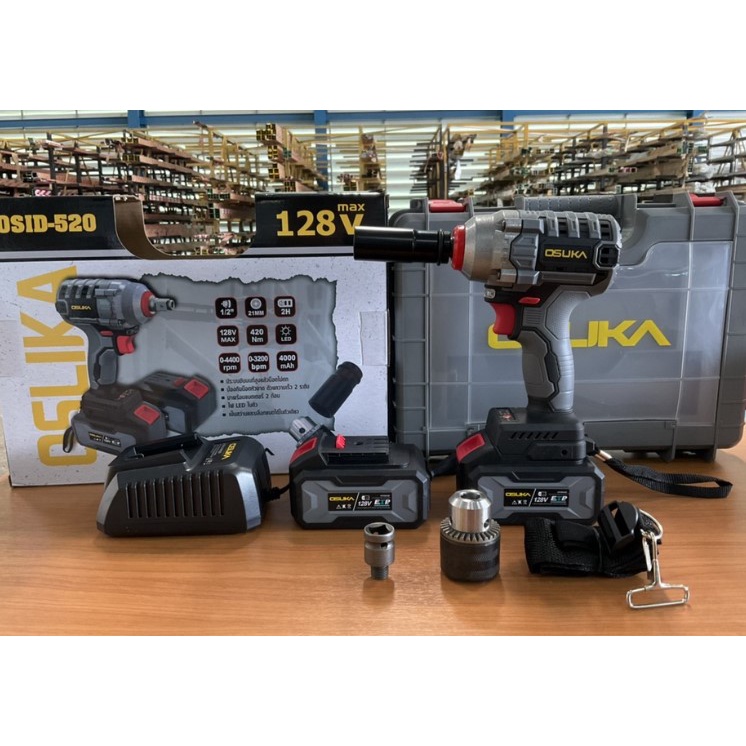 OSUKA บล็อกขันล้อไร้สาย 128v แบตเตอรี่ลิเธียม 4000mAh 2 ก้อน ฟรีชุดแปรงสว่าน 13มิล OSID-380-2 by ...