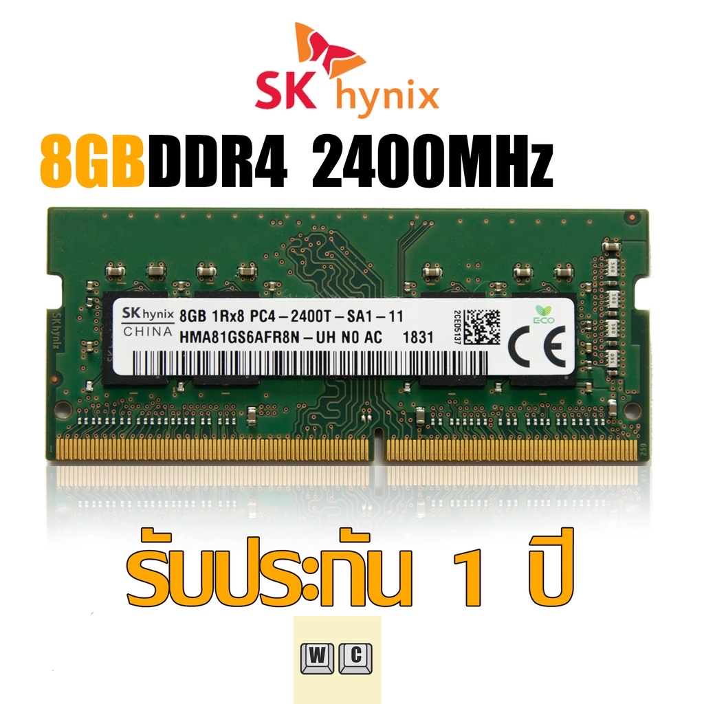 RAM Laptop Ram SK hynix DDR4 16GB bus 2400T แรมโน๊ตบุ๊ค มือหนึ่ง พร้อมส่ง - bslcomputer - ThaiPick