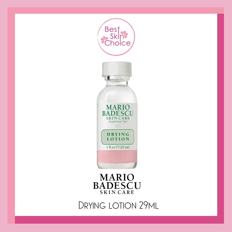 MARIO DRYING LOTION 1oz. 29ml มาริโอ้ โลชั่นแต้มสิวอักเสบ ...