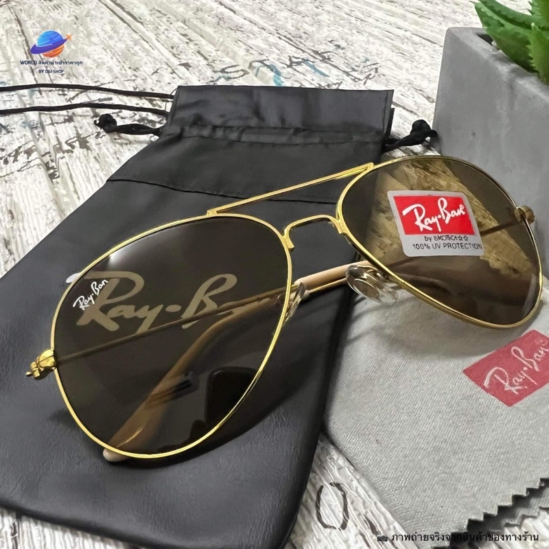 แว่นตากันแดด UV400 (เลนส์กระจกแท้100) - sornsawan2410 - ThaiPick