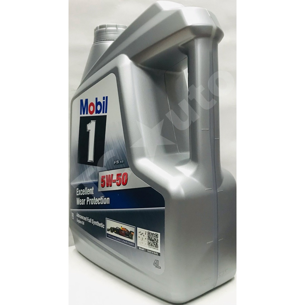 Mobil 1 5W-50 น้ำมันเครื่อง โมบิล 1 5W50 FS X2 เบนซิล สังเคราะห์ 100 ...