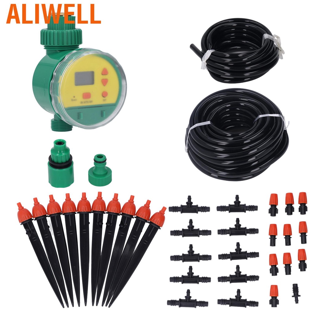 Aliwell Automatic Irrigation Controller Plastic Timer for Lawn | Shopee ...
