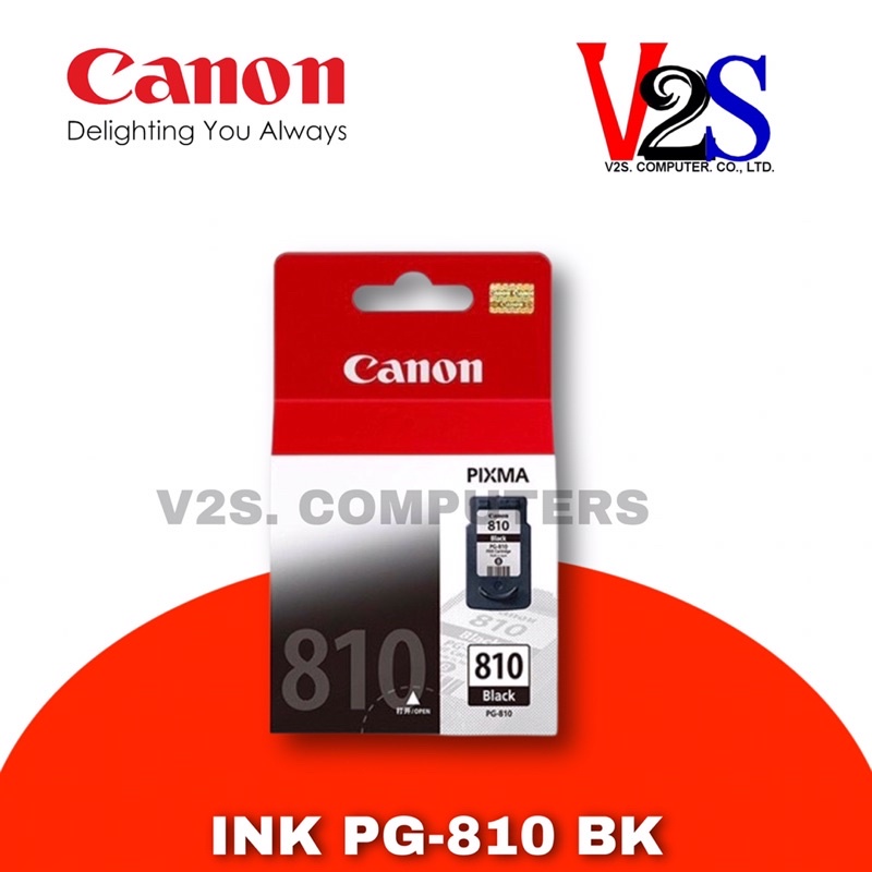 หมึกแท้ ตลับหมึกอิงค์เจ็ท Canon Ink PG-810 BK ดำ ของแท้ 100 - s.suwanna - ThaiPick