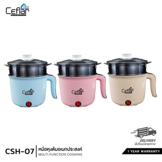 สั่งซื้อสินค้าออนไลน์จาก Ceflar Thailand | Shopee Thailand