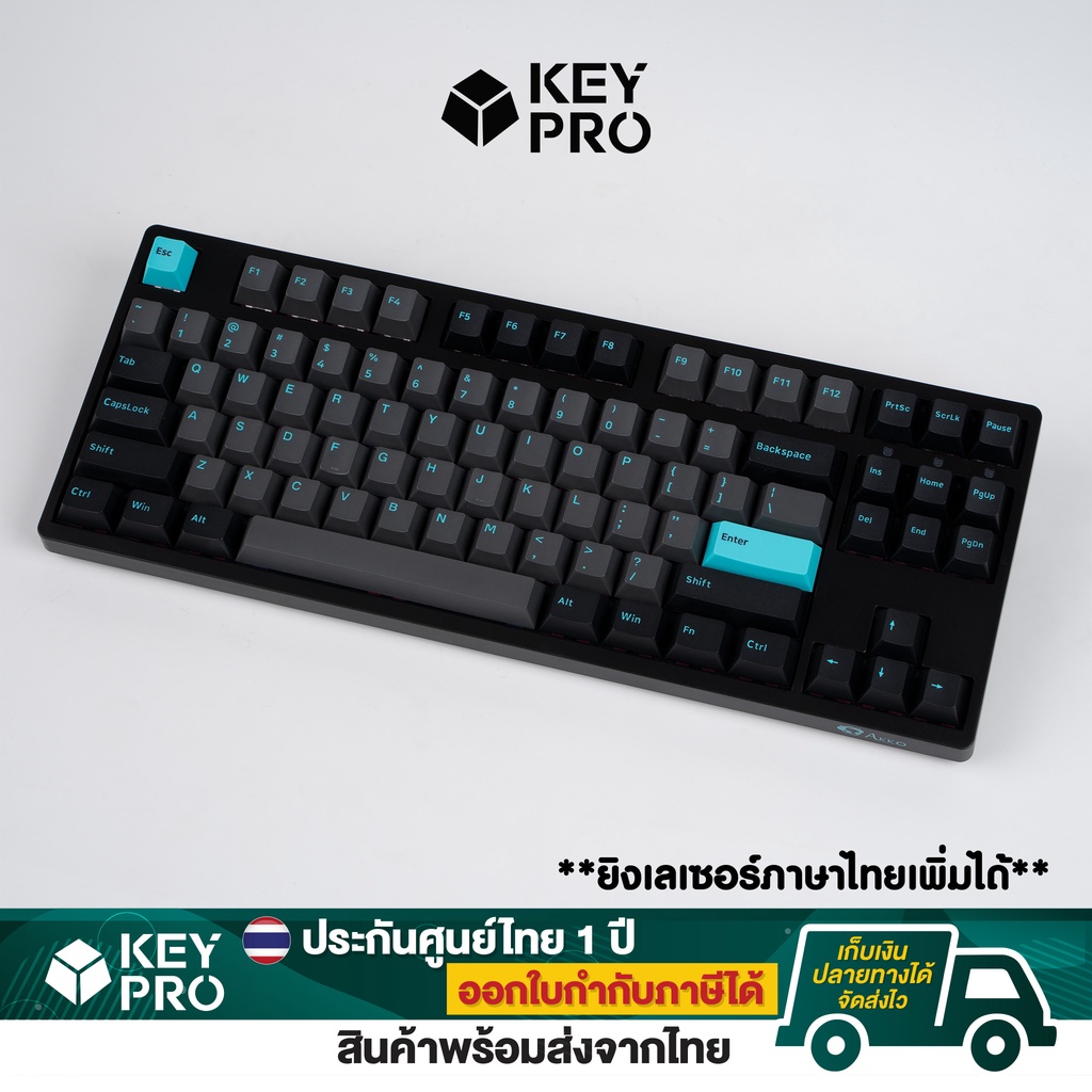 คีย์บอร์ด Akko 3087 Plus Black Cyan TKL 87 ปุ่ม Akko Switch Mechanical ...