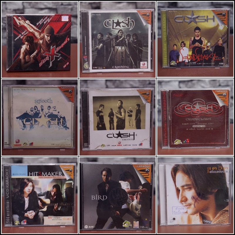 VCD และ CD Audio วีซีดี และ ซีดี สะสม | Shopee Thailand