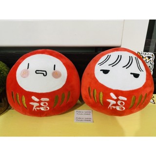 Mafumafu Daruma Mafuteru Hanpen daruma Plush Mascot doll set Official ...